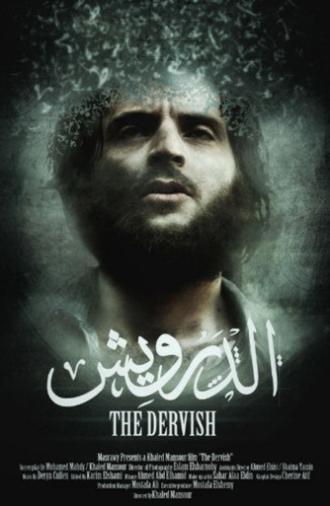El Darwesh (2015) - TView
